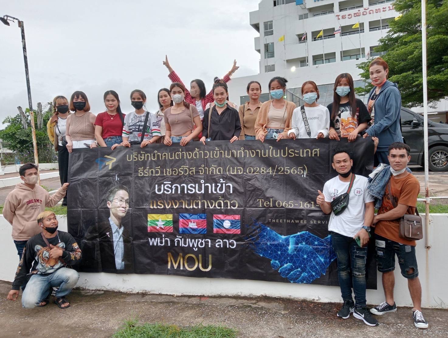 บริการ ทํา mou กัมพูชา ปี 2565 และ 2566 - เพียง 15,900 บาท